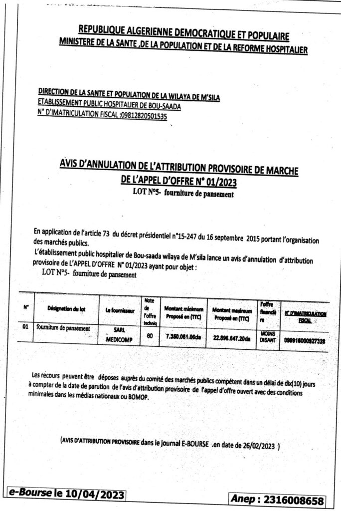 Avis d’Annulation de l’Attribution Provisoire de Marche de l’Appel d’Offre N°01/2023 ...