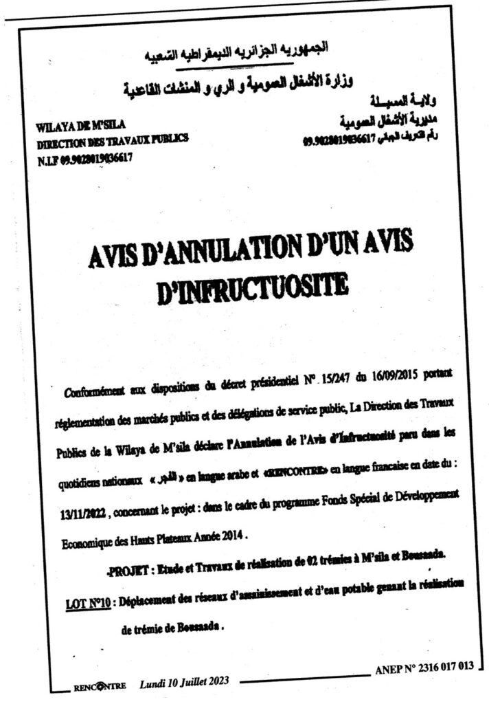 Avis d’annulation d’un avis d’infructuosité/ Direction des travaux publics wilaya de M’sila ...