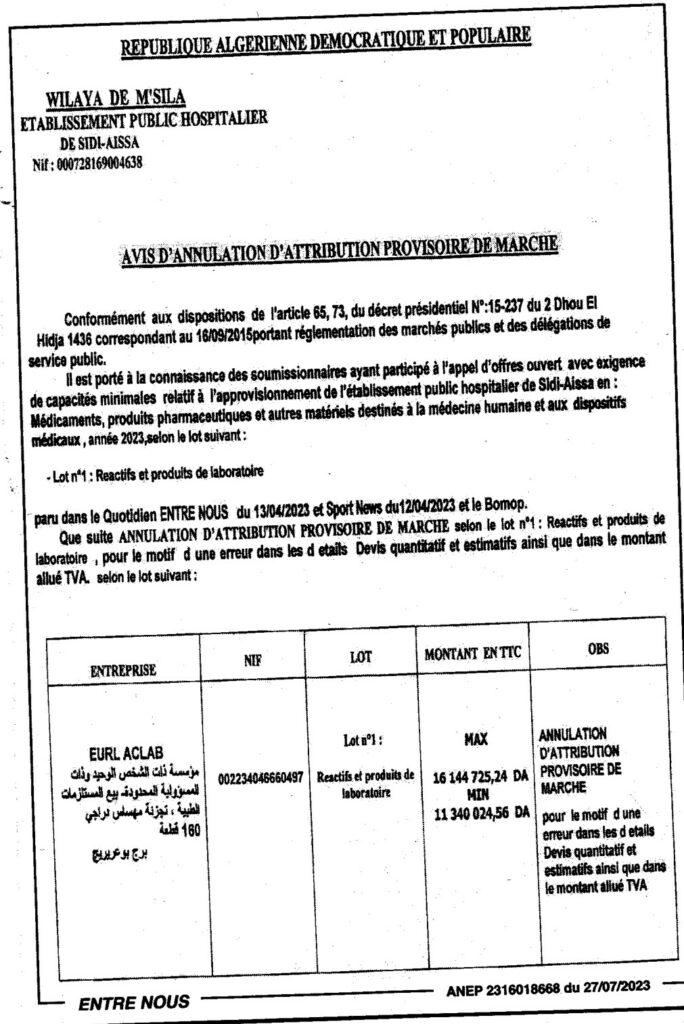 Avis d’annulation d’attribution provisoire de marche/ Établissement public hospitalier de Sidi ...